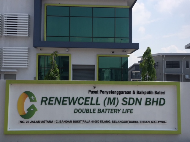 Renewcell (M) Sdn Bhd: Extend Battery Usage with 3R Solution - UpLink ...