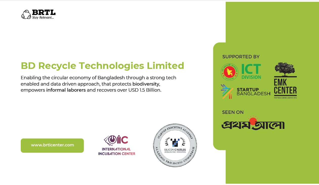 Formal, Integrated & Traceable Solid Waste Management in Bangladesh ...