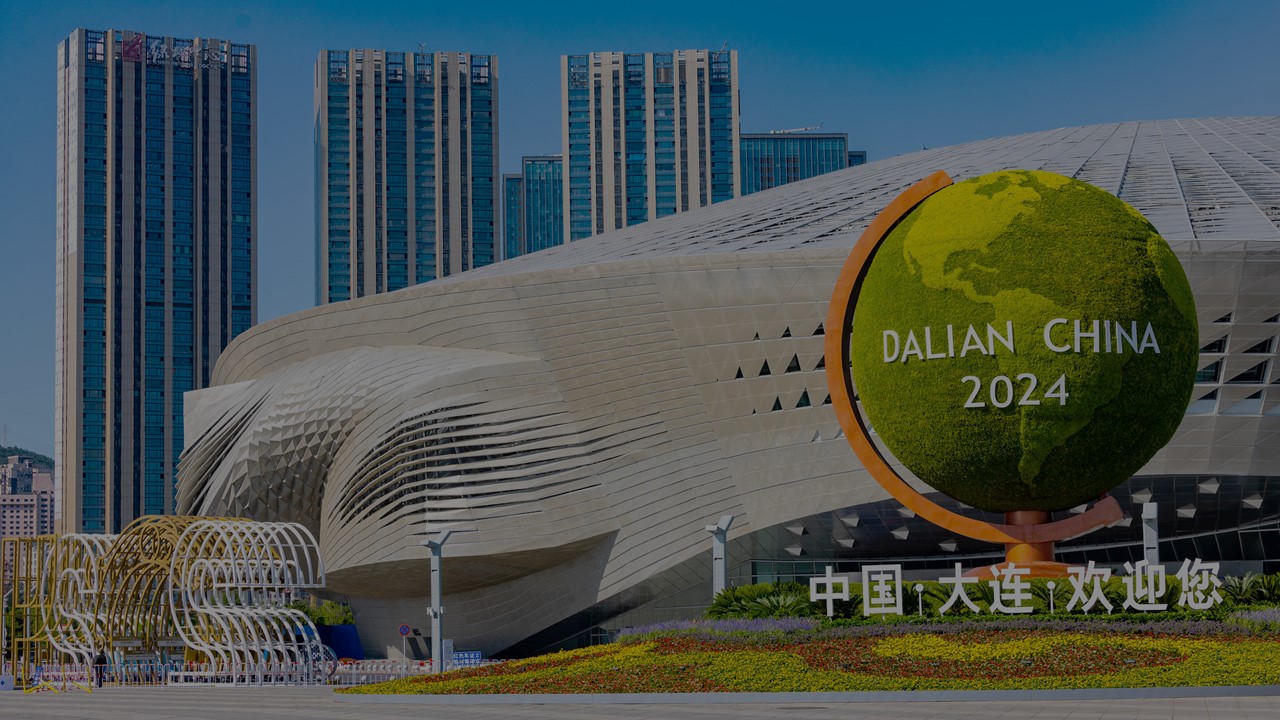 UpLink - World Economic Forum Open Innovation - Accelerate business ...